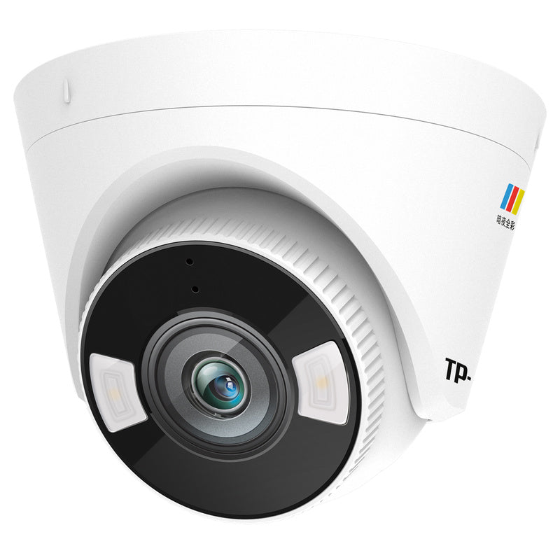 4MP hemispherical audio night vision full-color network Camera ...