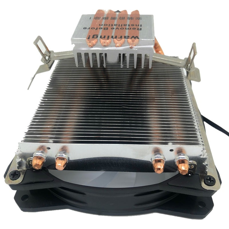 BASALT Low Profile Multi Socket RGB CPU Cooler – Netplus Computers